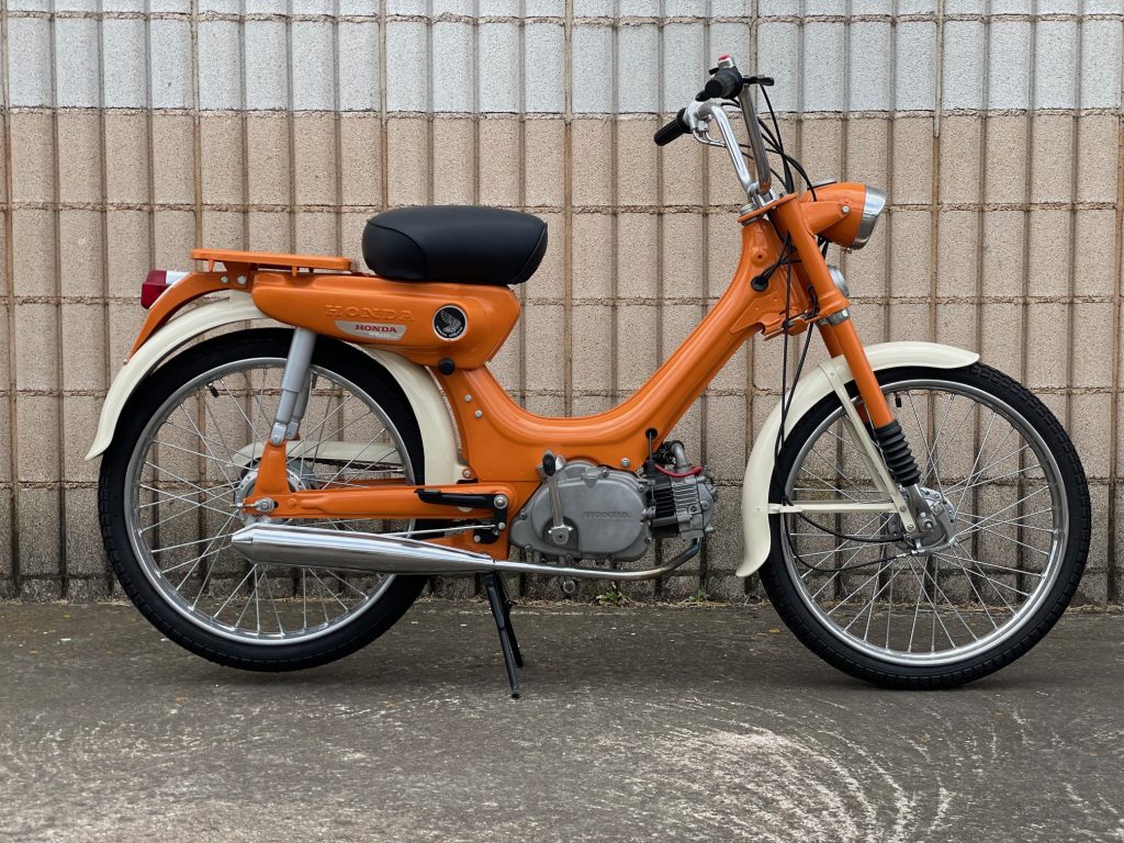 Honda PS 50 - Gugadreams
